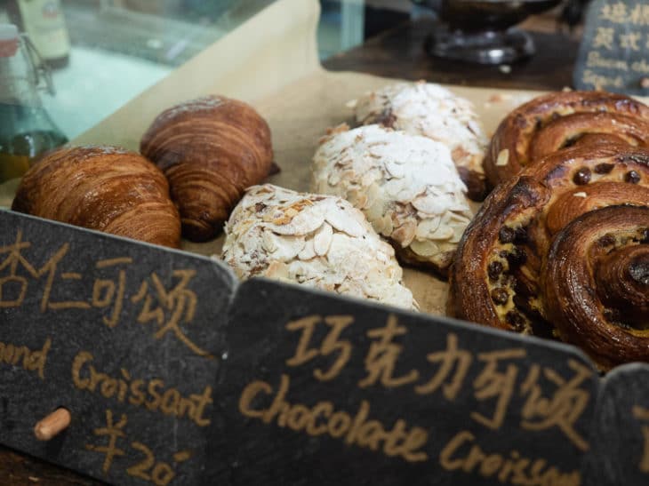 The 9 Best Cafes In Shanghai China + Map + Video